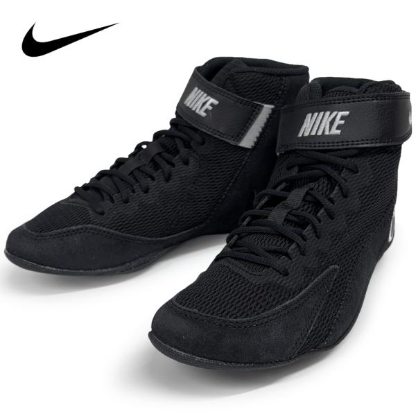 NIKE ナイキ レスリングシューズ スピードスイープVIII GS SPEED SWEEP VIII GSハードな練習や試合でしっかり力を発揮できるように作られたシューズです。■アッパー(甲部分)通気性のよいメッシュ素材を使っているのでム...