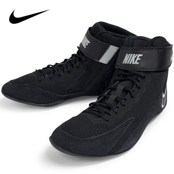 NIKE ナイキ レスリングシューズ スピードスイープVIII SPEED SWEEP VIIIハードな練習や試合でしっかり力を発揮できるように作られたシューズです。■アッパー(甲部分)通気性のよいメッシュ素材を使っているのでムレにくく、丈...