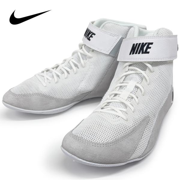 NIKE ナイキ レスリングシューズ スピードスイープVIII SPEED SWEEP VIIIハードな練習や試合でしっかり力を発揮できるように作られたシューズです。■アッパー(甲部分)通気性のよいメッシュ素材を使っているのでムレにくく、丈...