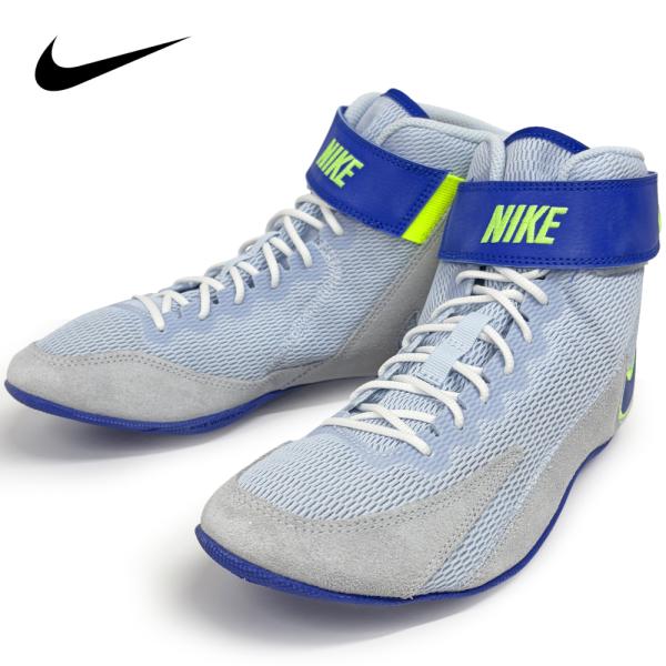 NIKE ナイキ レスリングシューズ スピードスイープVIII SPEED SWEEP VIIIハードな練習や試合でしっかり力を発揮できるように作られたシューズです。■アッパー(甲部分)通気性のよいメッシュ素材を使っているのでムレにくく、丈...