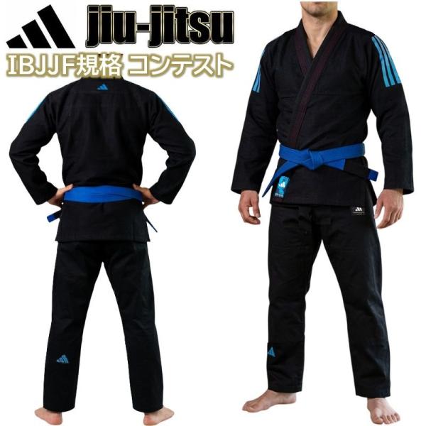 アディダス adidas 柔術着 コンテスト 上下セット IBJJF■IBJJF(国際ブラジリアン柔術連盟)規格の柔術衣■公式大会で使用できます。■上下セット■最高品質の柔術衣。■帯は含まれておりません。・軽くて丈夫なPEARL WEAVE...
