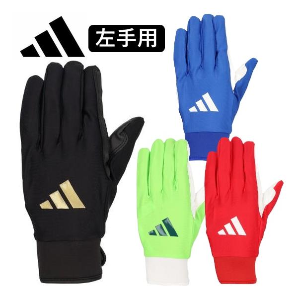 甲にはフィット感の高いソフトニット素材を使用。平にはグリップ性に優れた合成皮革を採用。捕球時の痛みを軽減するパッド付きの守備用手袋。ウォッシャブル仕様。素材甲素材：ポリエステル、ポリウレタン、合成皮革平素材：合成皮革カラーブラック×ゴールド...
