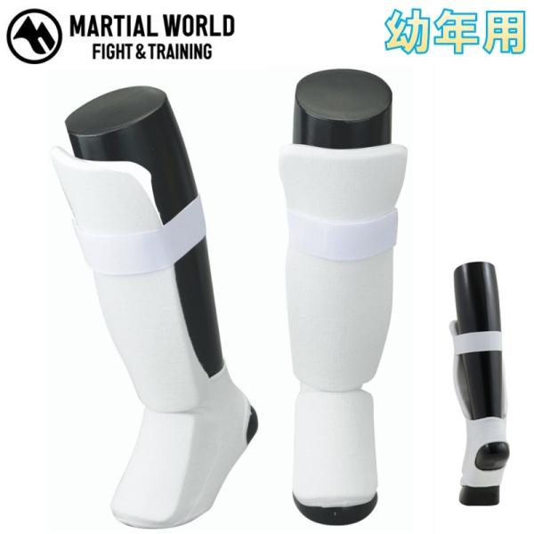 幼児、小学校低学年向けの足サポーター靴下みたいに簡単に履けます。すね部分はマジックテープ式なので、簡単に止めることができます。汗による密着部分を少なくしたので脱ぐときもスムーズに脱ぐことができます。小さい子でも一人で脱着ができるので、とても...