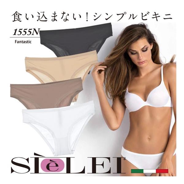 【仕様】◇素材：ポリアミド 83%　エラスティン 17%◇クロッチ内側素材：コットン 100%　◇2WAYにストレッチ性あり◇クロッチ(コットン製）有り◇透け感なし◇サイズ：2：参考サイズ M〜L3：参考サイズ L〜LL4：参考サイズ LL...