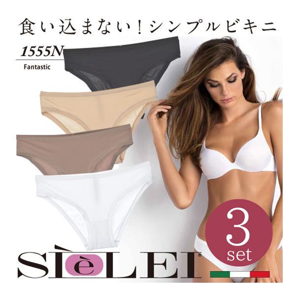 【仕様】◇素材：ポリアミド 83%　エラスティン 17%◇クロッチ内側素材：コットン 100%　◇2WAYにストレッチ性あり◇クロッチ(コットン製）有り◇透け感なし◇サイズ：2：参考サイズ M〜L3：参考サイズ L〜LL4：参考サイズ LL...