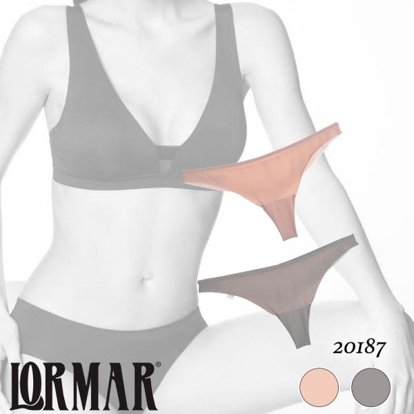 【仕様】◇主な素材：ポリアミド 84％　エラスティン 16％◇二次素材：ポリアミド 82％　エラスティン 18％◇ガセット：コットン 100%　◇2WAYにストレッチ性あり◇クロッチ：あり◇透け感：あり【サイズ】2：日本サイズ M3：日本サ...