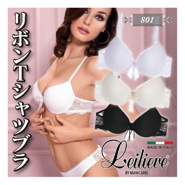 【仕様】◇素材：ポリアミド（ナイロン）90％ エラステイン（ポリウレタン）10％◇レース：ポリアミド（ナイロン） 88％　エラステイン（ポリウレタン） 12％◇カップ内素材：ポリエステル 95%　コットン5%◇3/4カップ◇ホック数：1段4...