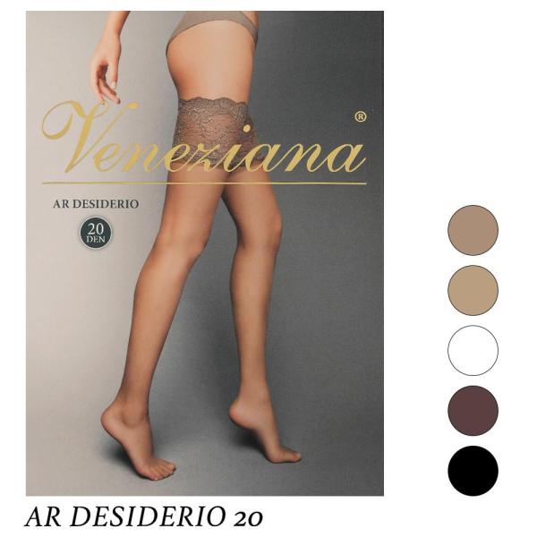 【仕様】EU直輸入のインポート・ストッキング。幅広のレースバンドが美しいガーターストッキングです。約14cmのゴージャスな幅広バンドの裏側には2つのシリコンストッパー付き。ガーターベルトがなくてもズレ落ちる心配がなく、軽やかに履けます。足指...