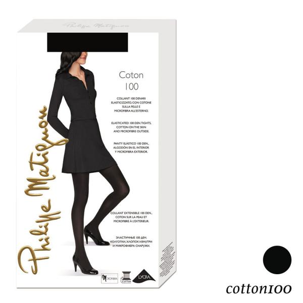 【仕様】■素材：コットン 65％、ポリアミド 32％、エラスティン 3％■つま先スルータイプ■足型：なし■マチ：あり■ボディ部切り替えなし■ウエストバンド幅：約35mm■原産国：イタリア■厚　み：100デニール【サイズ】2：日本サイズ S3...