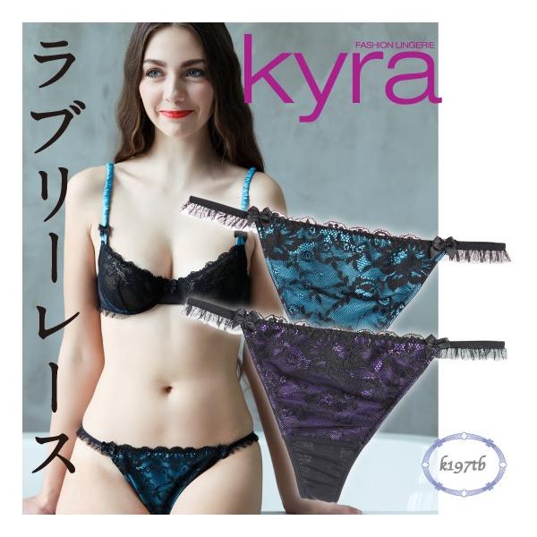 【仕様】◇素材：ポリエステル 95％　スパンデックス 5％◇2WAYにストレッチ性有り◇クロッチ(コットン製）有り◇透け感有り◇サイズ ・S ：参考サイズ S・M ：参考サイズ M・L ：参考サイズ L・LL：参考サイズ LLフラワーレース...