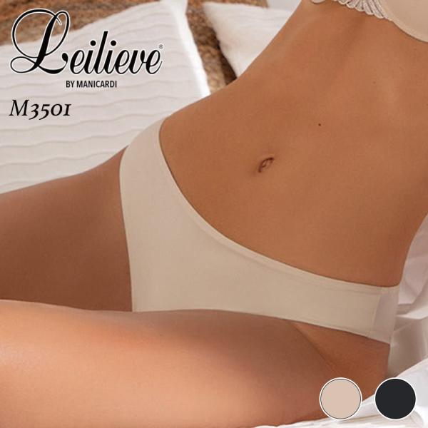 【仕様】◇素材：ポリアミド 90%　エラスタン 10%◇レース：ポリエステル 100%◇ガゼット：コットン 100%◇2WAYにストレッチ性あり◇クロッチ：有り◇透け感：無し【サイズ】1：日本サイズ S〜M2：日本サイズ M〜L3：日本サイ...