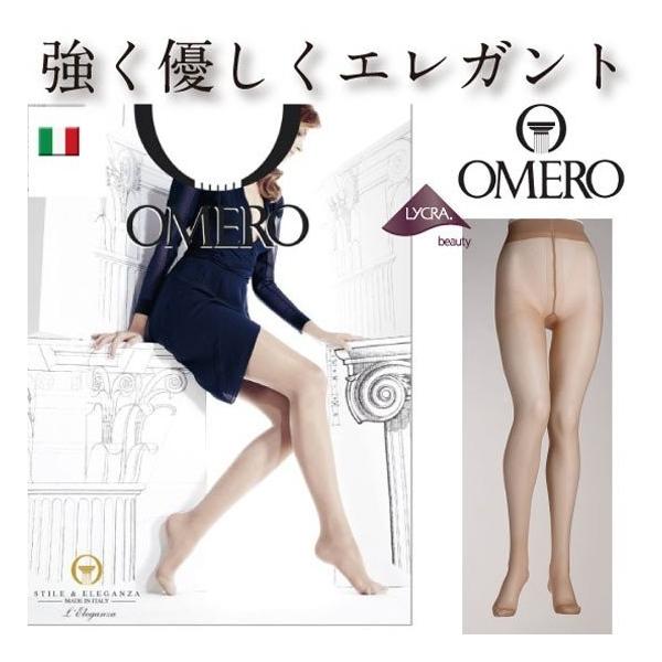 【仕様】■素材：ナイロン84%　ポリウレタン15％　コットン1％■つま先フラット補強付き、足型あり■コットンマチ付き■原産国：イタリア■厚　み：30デニール■サイズ：1:XS(日本参考サイズS),2:S(日本参考サイズM)3:M(日本参考サ...