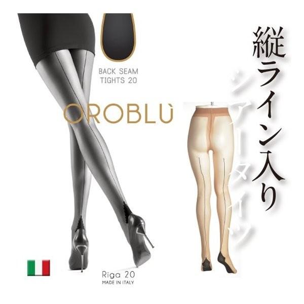 【仕様】■素材：ポリアミド 81%　エラスタン 19％■つま先フラット補強付き■足型あり■原産国：イタリア■厚　み：20デニール■サイズ：1=S（日本サイズS〜M相当）　　　　　2=M（日本サイズM〜L相当）　　　　　3=L（日本サイズL〜...