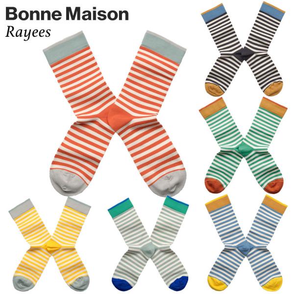 【仕様】■素材：コットン90％　ナイロン8％　ポリウレタン2％■足型：あり■原産国：フランス【サイズ】レディス：36/38（22cm〜24cm）メンズ：39/41（25cm〜27cm）、42/44（26cm〜27cm）