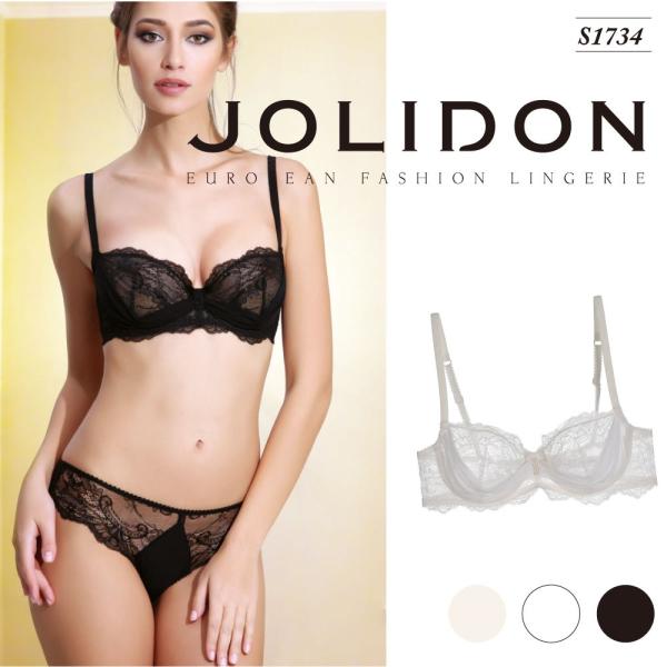 【仕様】◇素材：ポリエステル 44%　ナイロン 33%　エラスタン 23%◇2WAYにストレッチ性あり◇3/4カップ◇ホック数：2段3列◇ストラップ取り外し：可◇ワイヤー：あり◇サイドボーン：なし ◇サイズ： 2B(日本サイズ 70C〜75...