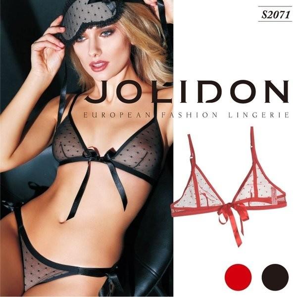 【仕様】◇素材：ポリアミド 73%　エラスタン 27%◇2WAYにストレッチ性あり◇3/4カップ◇ホック数：1段3列◇ストラップ取り外し：不可◇ワイヤー：無し◇パッド：無し◇サイドボーン：無し ◇サイズ： 1B：日本サイズ 65C〜70B ...