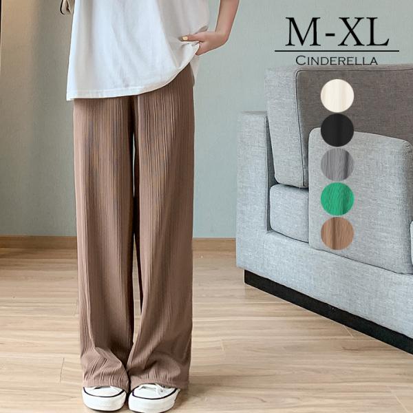 【発売日：2024年05月22日】細プリーツ加工が脚長効果抜群なセミワイドパンツ。カジュアルにも、キレイめ系にも合わせやすい♪■サイズ(cm)・M:総丈97.0 ウェスト86.0 ヒップ90.0・L:総丈98.0 ウェスト91.0 ヒップ9...