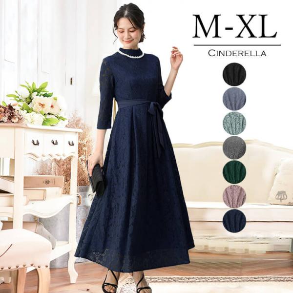 【発売日：2023年03月01日】花柄レースが美しいロングドレス。■サイズ(cm)・M:総丈125-131 バスト89-95 肩幅35-41 ウエスト71-77 袖丈45 袖口23.5・L:総丈126-132 バスト93-99 肩幅36-4...