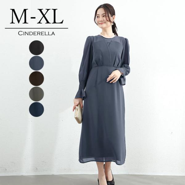 【発売日：2025年04月23日】柔らかいシフォン生地の上品なワンピースドレス。■サイズ(cm)・M:総丈120 バスト92 袖丈62 肩幅36 ウエスト68・L:総丈122 バスト96 袖丈63 肩幅37 ウエスト71・XL:総丈124 ...