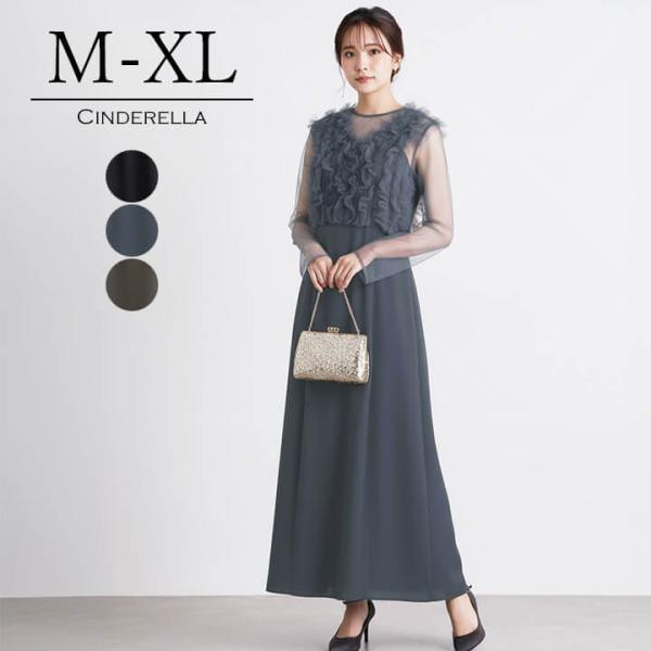 【発売日：2025年11月17日】上品に華やぐ、高級感のある仕上がりの総レースワンピース。■サイズ(cm)・M:バスト(ベスト)82 総丈(ベスト)40 肩幅41 バスト(インナー)98 総丈(インナー)34 袖丈61 バスト(ワンピース)...