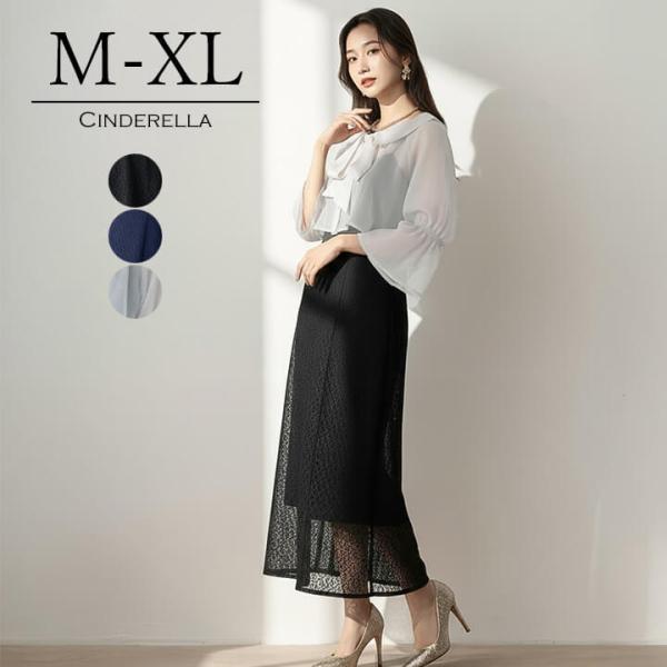 【発売日：2025年11月17日】上品な透明感が漂うシフォンブラウスと繊細なレーススカートを組み合わせたフェミニンスタイル。■サイズ(cm)・M:バスト(トップス)124 総丈(トップス)34 袖丈64 バスト(ワンピース)84 ウエスト7...