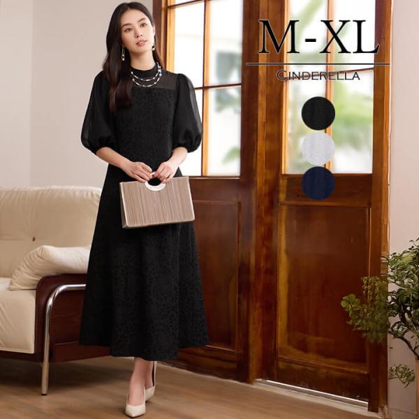 【発売日：2025年11月20日】エレガントな華やかさと上品さを兼ね備えたワンピース。■サイズ(cm)・M:総丈122 バスト88 袖丈38 肩幅36 袖口27 ウエスト74・L:総丈123 バスト92 袖丈39 肩幅37 袖口28 ウエス...