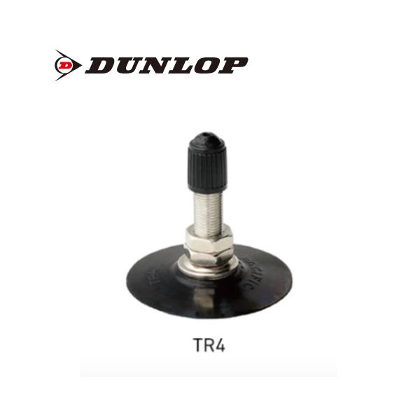 134047適用サイズ2.25-172.50-1760/100-1770/100-1770/90-17