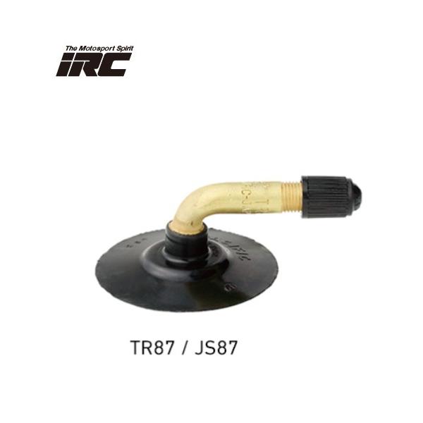 22280B適応サイズ130/90-65.4-6