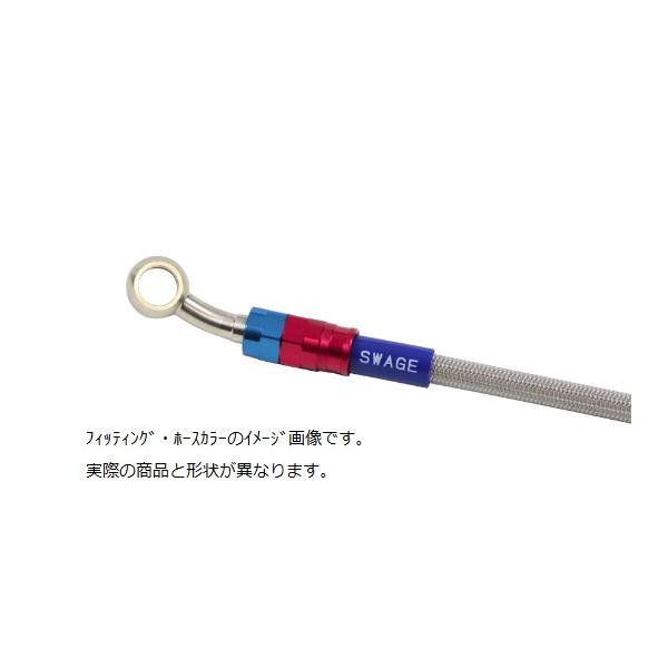 SAP536FB