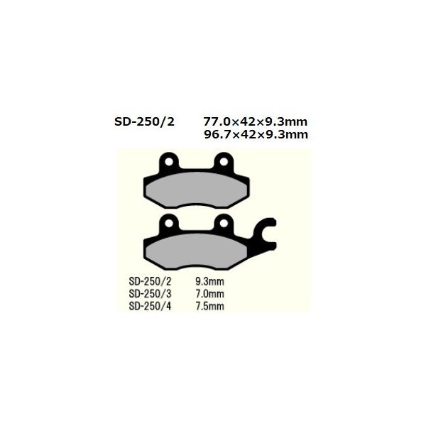 SD-250-2