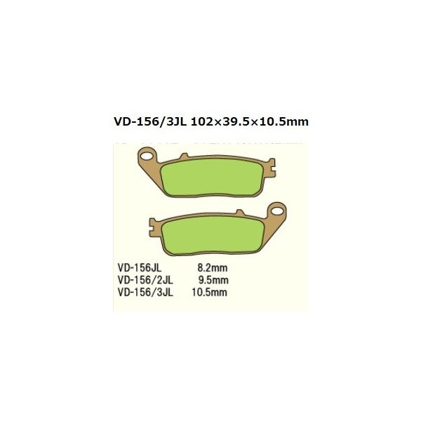 VD-156-3JL