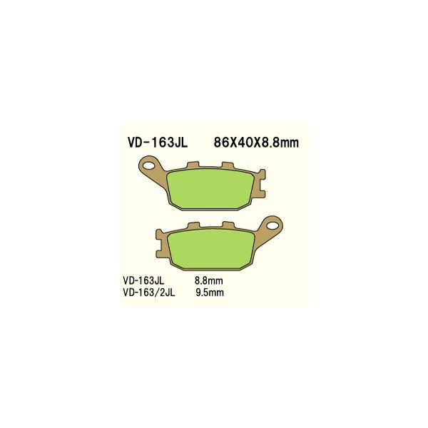 VD-163JL