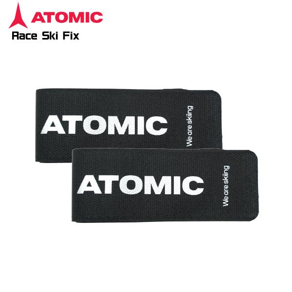 【2026-27モデル/数量限定】【早期ご予約】限定販売！アトミックコレクションから限定生産のスキー用ストラップ2個セットの販売です。さりげないアクセサリーでライバルと差をつけませんか♪●ご予約商品/納期：・商品の入荷は11月中旬頃の予定で...