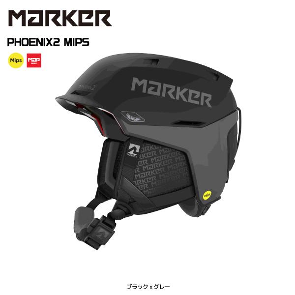 【2025-26モデル/送料無料】フェニックス2は超軽量で温かく高度な安全基準を備えたヘルメットです。MAPパッドは頭のかたちにあわせてフィットし温度変化にも強いため快適な着用感を保ちます。●納期：・1-3営業日で出荷予定です。●カラー：・...