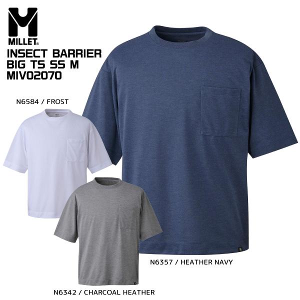 【在庫処分セール：2024モデル/アウトドアTシャツ】ビッグシルエットの、防虫機能と吸水速乾性を備えた半袖Tシャツ。納期：・1-3営業日で出荷可能です。●カラー：・N6342（CHARCOAL/HEATHER）・N6357（HEATHER ...