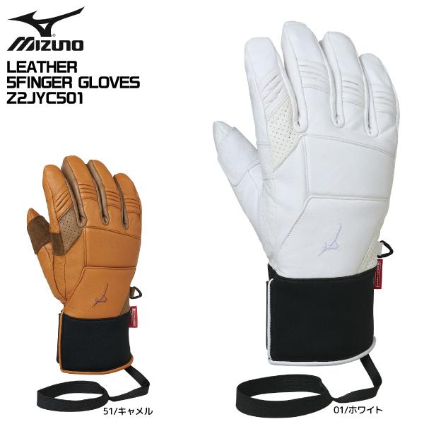 【2025-26モデル/送料無料】※数量限定商品●納期：・1-3営業日で出荷予定です。◇カラー：・01/ホワイト・51/キャメル◇サイズ：・S / M / L / LL◇素材：・表地/本体：やぎ革、指マチ・掌部：合成皮革・裏地：ナイロン10...
