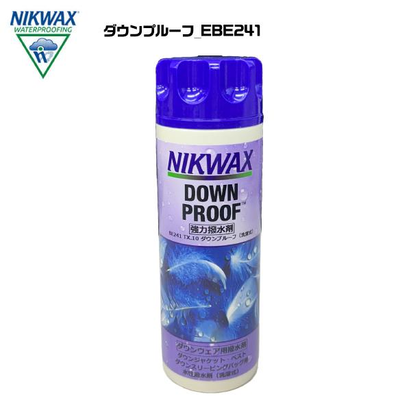 【撥水剤/ダウン専用】表生地だけでなく、ダウン(羽毛)自体を同時に撥水処理しダウンのロフトも回復させる。撥水させる事でロフトを保持し、保温性を持続させる事が出来るので雨や雪で体が冷えるのを防ぐ事が出来ます。●納期：・1-2営業日で出荷可能で...