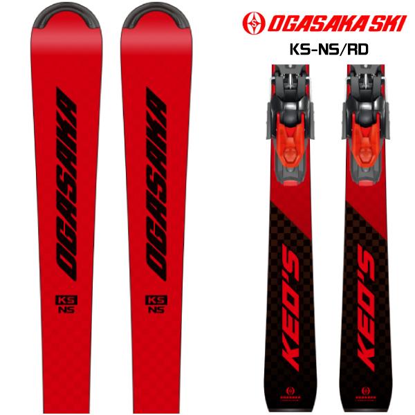 価格.com - オガサカ KS-NS/RD + チロリア PRD12 GW BK/RD/WT [2022-2023モデル] (スキー板) 価格比較
