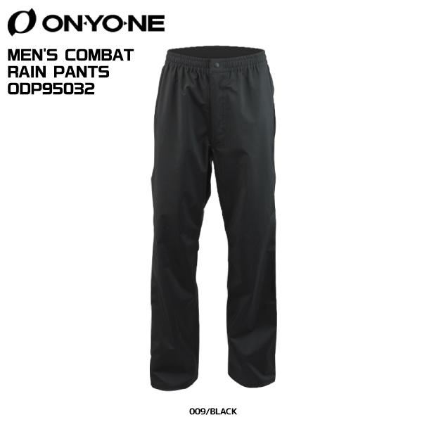 【在庫処分セール：2024モデル/数量限定】動きやすさを追求し進化した3レイヤーレインパンツ。トレッキングやキャンプなどのアウトドアシーンはもちろん、フィッシングやガーデニングなど多様なシーンで着用できるレインパンツです。●納期：・1-3営...