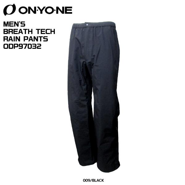 【NEWモデル：2026/数量限定】悪天候下での行動を支えるため、さらに進化した3レイヤーレインウェア。トレッキングやキャンプ、フィッシングやガーデニングなど、多様なシーンで着用できるレインパンツです。●納期：注文から5日以内に発送予定です...