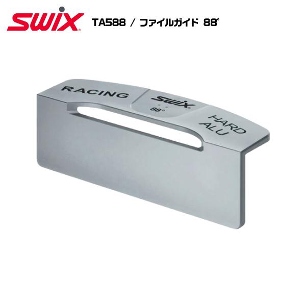 【チューンナップ用品】サイドエッジファイルホルダーカテゴリー商品です。サイドエッジ調整の際にファイルと合わせて使用します。●納期：・1-3営業日で出荷可能です。●TA588：88°（2°用）※商品仕様・デザインは、予告なく変更になる場合がご...