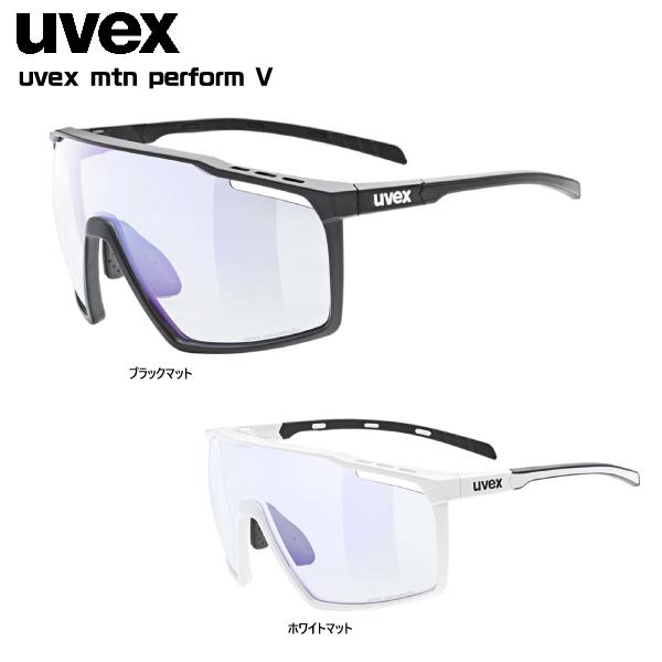 【2025-26モデル/送料無料】アウトドアスポーツ愛好家のためのシールドスタイルです。ライトミラーブルーコーティングの variomaticレンズは、光の条件に自動的に反応して明暗変化します。uvex supravision テクノロジー...