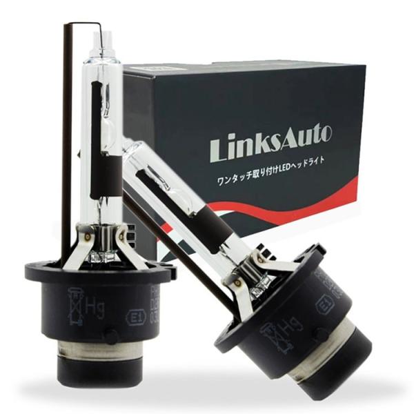 LinksAuto 純正交換 HID大光量 D2R 車用 ヘッドライト発光色選択可能 HID バルブ 35W 高品質 純正交換用 バルブ 4300K/6000K/8000K  爆光 高輝度 高品質 純正HIDの明るさでは満足できない方に! ...