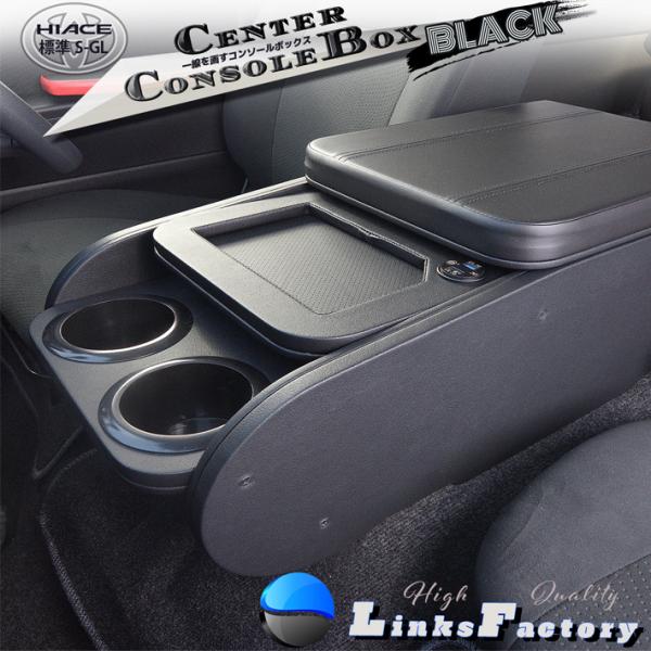 全ての工程は当社で行っています！材料も全て日本製にこだわっていますのでクオリティは高いです。ハイエースに必須のアイテム。≪釣り・サーフィン・キャンプなど≫ 工場直だからできるこの価格！ 1から当社で熟練の職人が作っています。こんな商品が欲し...