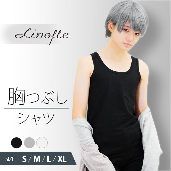 ・【商品仕様】素材：綿92.5% ポリウレタン7.5%（より快適にご使用いただけるよう、素材の見直しを順次進めております。現在は生産時期により、素材の仕様がわずかに異なる商品をお届けする場合がございますが、どちらも同一基準で検品・制作してお...