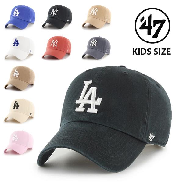 キッズ向けのロゴキャップ。'47 CLEAN UPは、柔らかいクラウンとカーブしたバイザーの定番シルエットのアジャスタブルキャップ。サイズ調節が可能なストラップとこだわりが詰まったバックルがフィット感を生み出し、ウォッシュド加工により快適な...