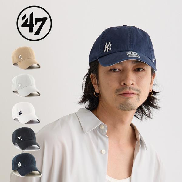 ニューヨーク・ヤンキースのサイド・ロゴキャップです。'47 CLEAN UPは、柔らかいクラウンとカーブしたバイザーの定番シルエットのアジャスタブル・キャップ。サイズ調節が可能なストラップとこだわりが詰まったバックルがフィット感を生み出し、...