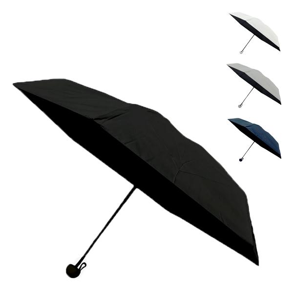 晴雨兼用の折り畳み傘です。UPF50+で、紫外線遮蔽率が99.9%以上、遮熱性55%の優れものです。1年中お使いいただけるので、バックに入れておくと便利なアイテム！プレゼントにもおすすめです。　#メンズ #レディース #10代 #20代 #...
