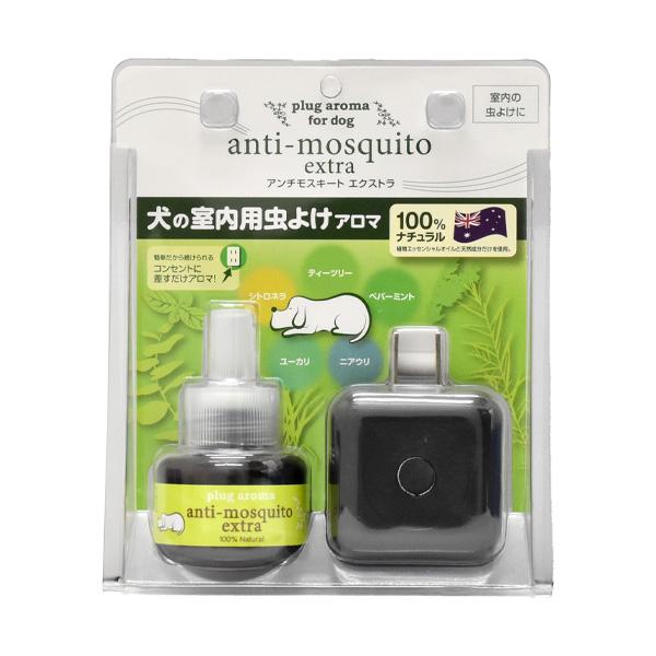 ・コンセントに差し込むだけで手軽に使える天然成分１００％の室内用虫よけアロマです。・虫が好まないエッセンシャルオイルをブレンドした室内用アロマリキッド。・全て食品で使用できるグレードの植物由来成分だけで出来ているので、お子様やペットのいるご...