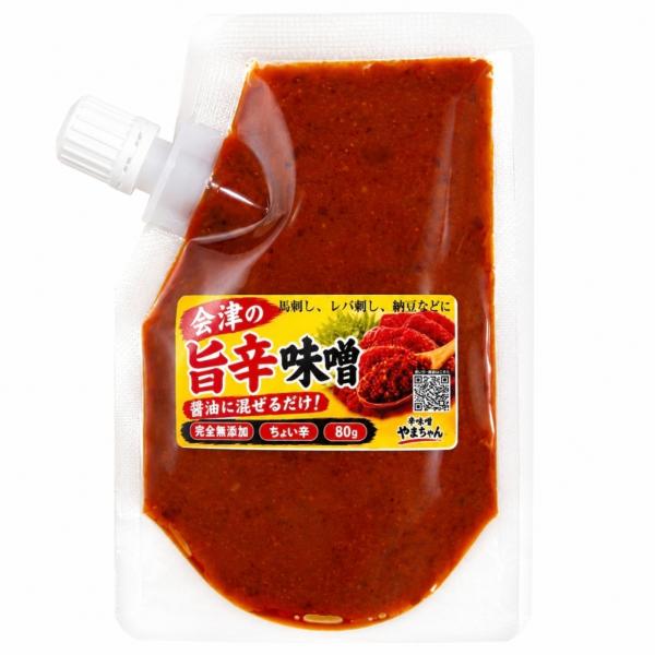 会津の旨辛味噌は、洋食一筋40年のシェフが開発した無添加の万能調味料です。最高級国産にんにくをたっぷり使用し、会津の味噌をベースに旨味とほどよい辛さを引き出しました。醤油に少量混ぜるだけで馬刺しなどがさらに美味しくなります。焼肉、餃子、ラー...